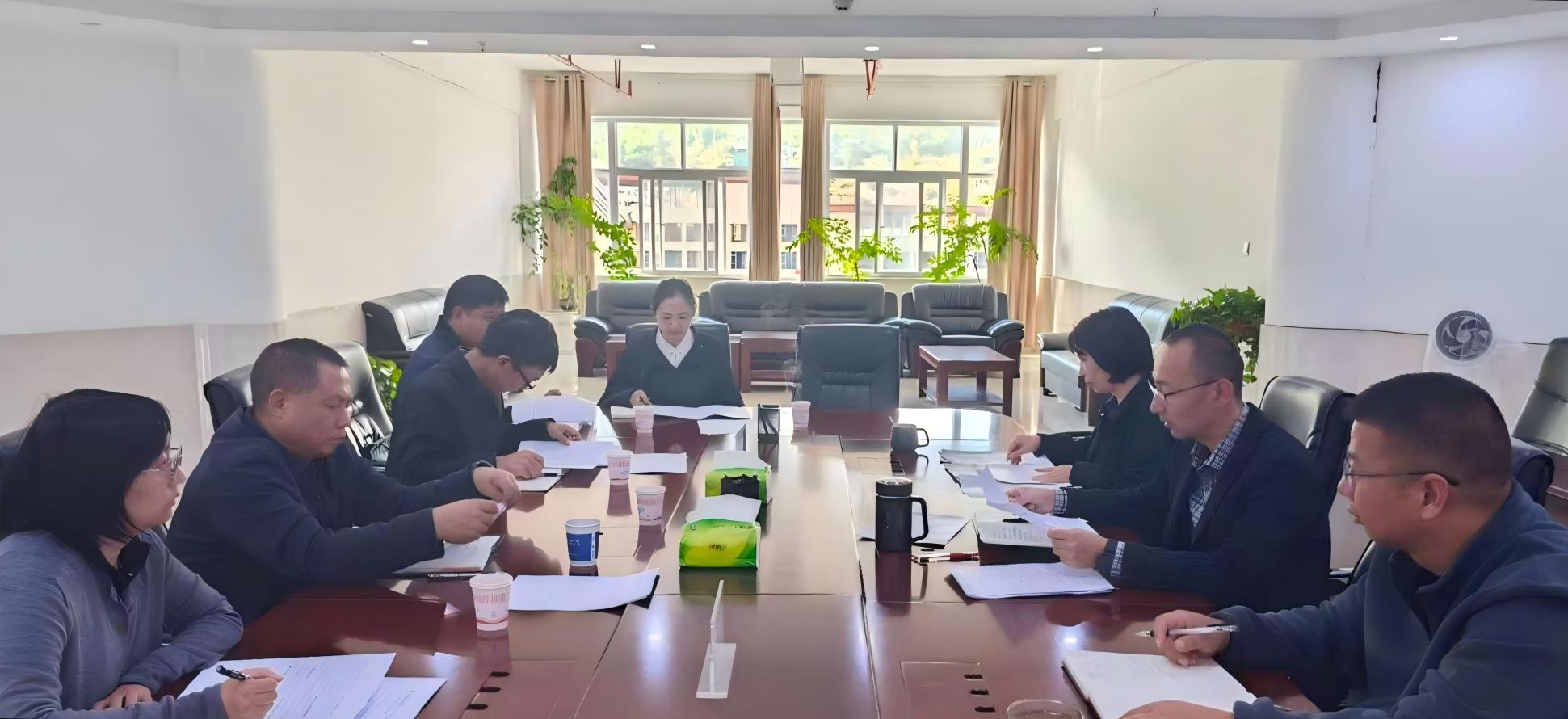 新平县政府信息公开